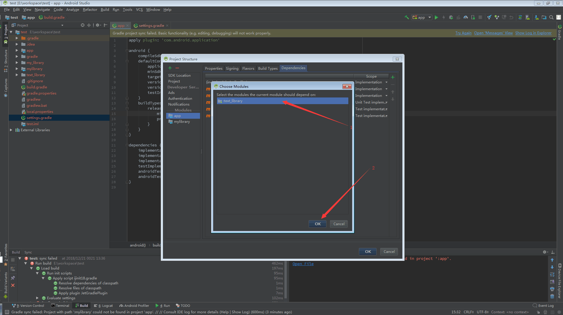 android studio将一个项目作为module（library）导入到另一个项目_studio把一个app改成ibrary引入到项目-CSDN博客