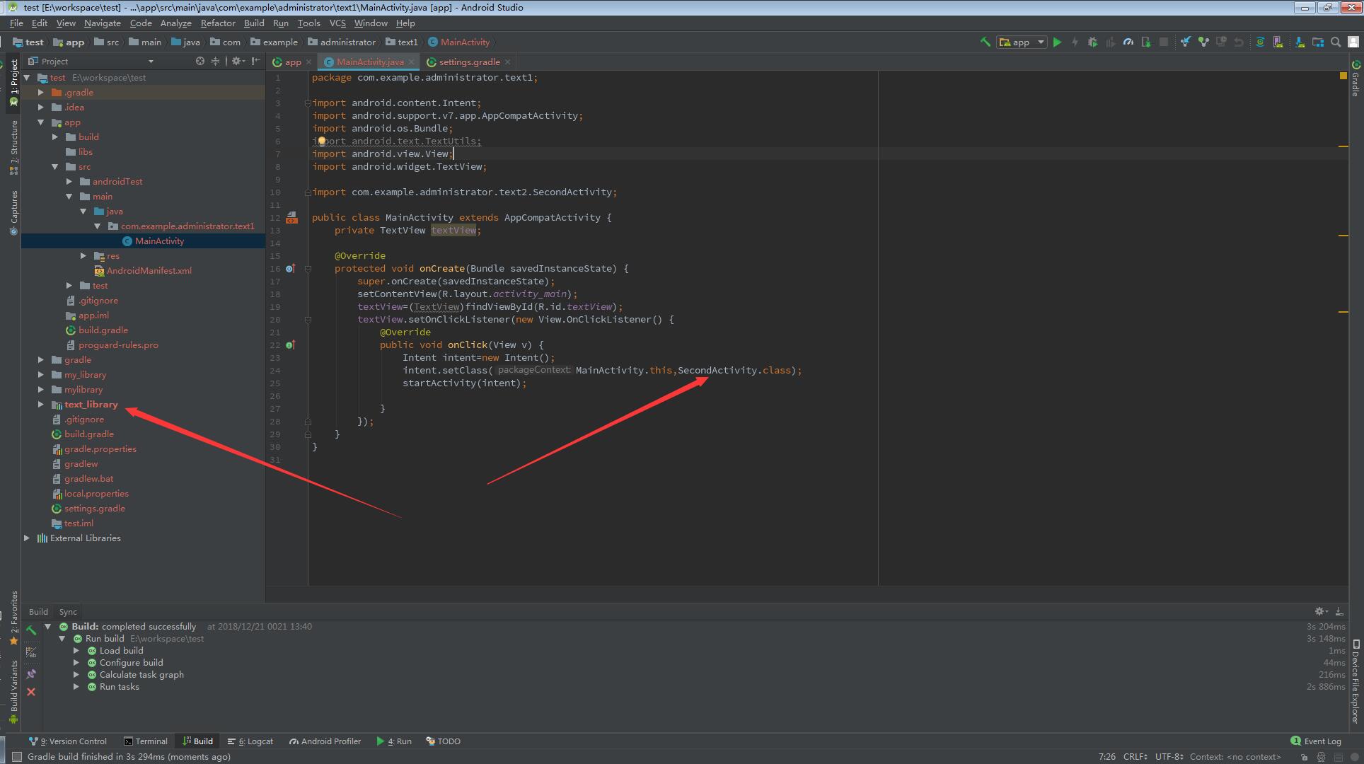 android studio将一个项目作为module（library）导入到另一个项目_studio把一个app改成ibrary引入到项目-CSDN博客