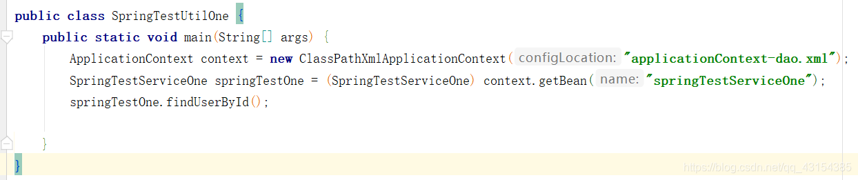 Spring笔记整理大全(一)spring笔记第二次 Csdn博客