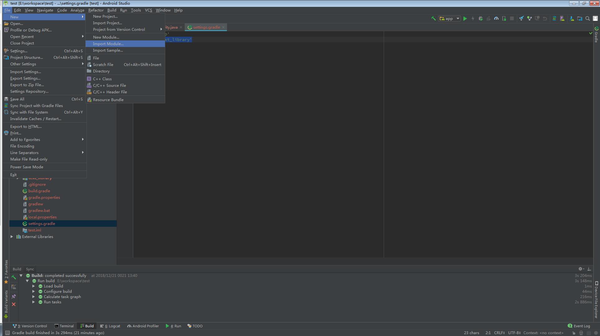 android studio将一个项目作为module（library）导入到另一个项目_studio把一个app改成ibrary引入到项目-CSDN博客