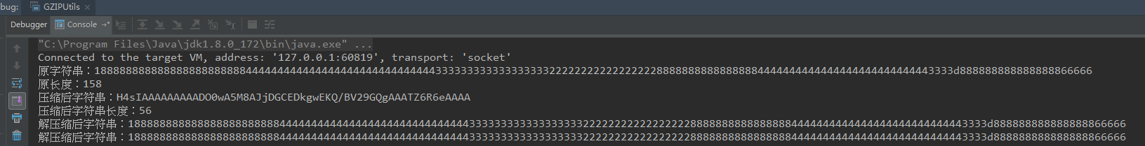 Java使用GZIP进行String字符串压缩和解压缩_gziputil compress uncompress-CSDN博客