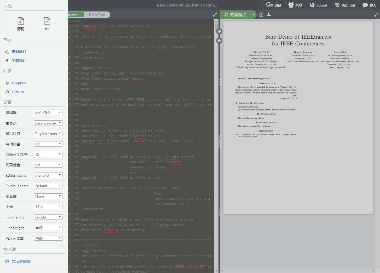 Overleaf——在线 LaTeX 编辑器-CSDN博客