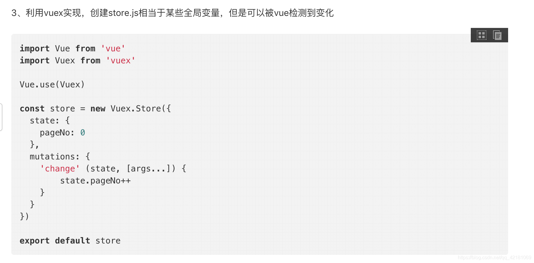 关于vue常问的面试题vue相关的面试会问什么 Csdn博客