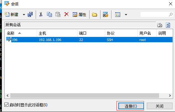 Linux配置使用ssh Key登录并禁用root密码登录linux脚本自动创建key并限制密码登陆使用key登陆 Csdn博客