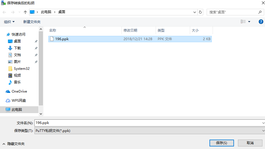 Linux配置使用ssh Key登录并禁用root密码登录linux脚本自动创建key并限制密码登陆使用key登陆 Csdn博客