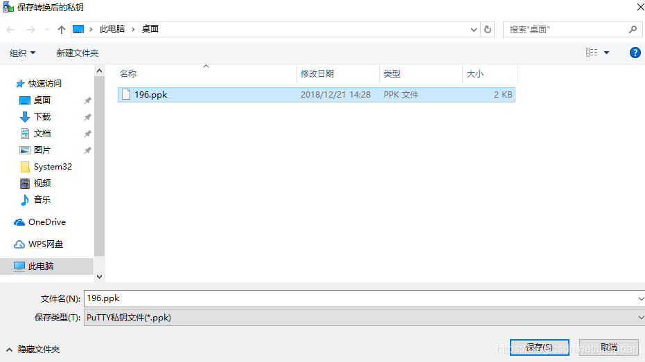 Linux配置使用ssh Key登录并禁用root密码登录linux脚本自动创建key并限制密码登陆使用key登陆 Csdn博客