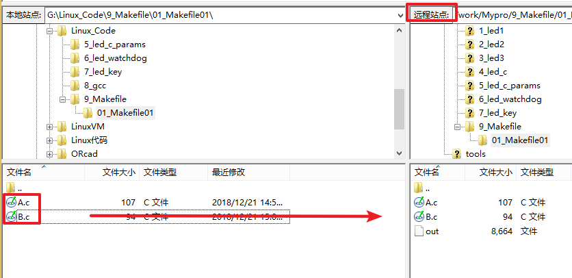 5.Makefile简单使用实例_makefile简单示例-CSDN博客