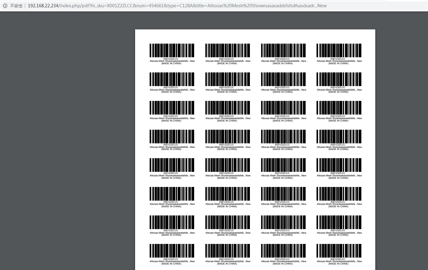 Cree archivos PDF de forma dinámica utilizando TCPDF - programador clic