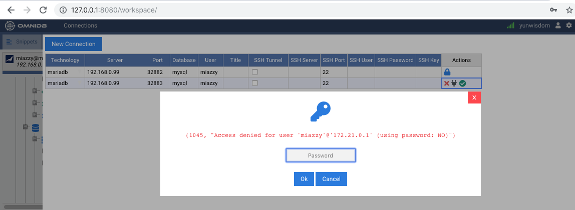 使用OmniDB数据库管理工具，管理Oracle/MariaDB/PostgreSQL等关系型数据库-CSDN博客