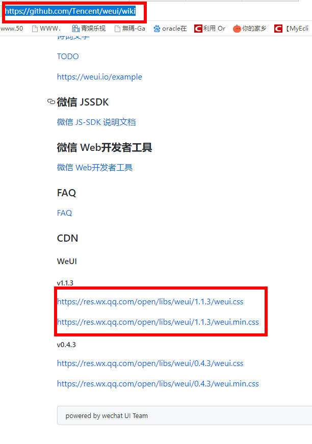 javaweb开发微信公众号项目中怎么使用WEUI_公众号weui的模态框如何直接饮用-CSDN博客