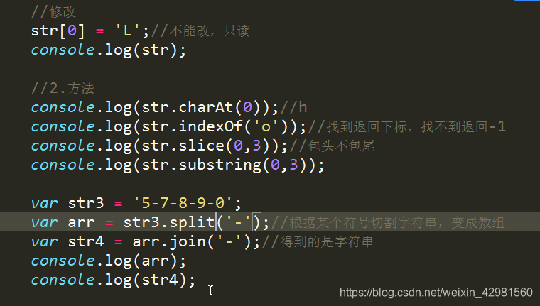 字符串拆分成数组 Split将一个字符串拆分成数组 Csdn博客