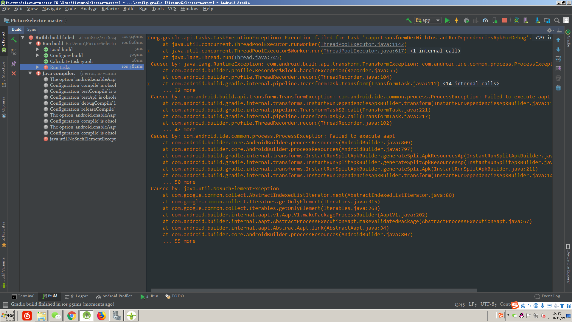 Caused By Javautilnosuchelementexception Csdn博客 
