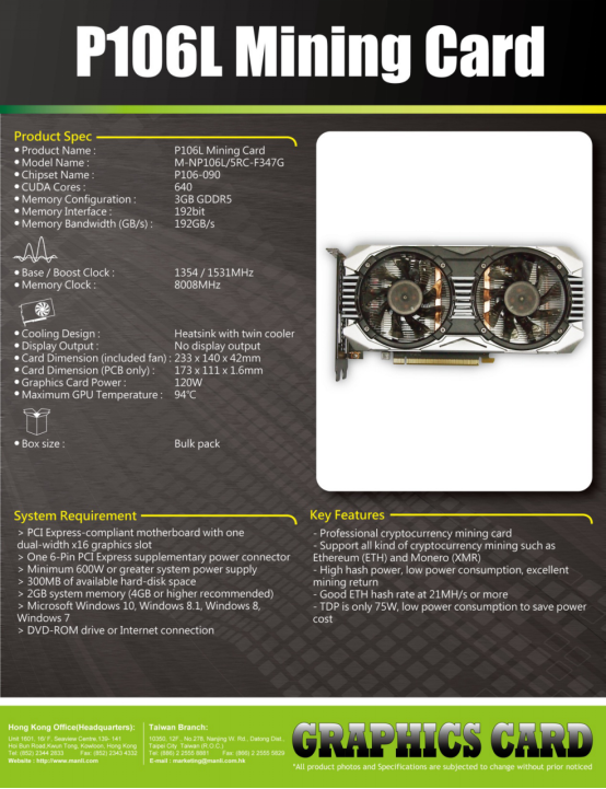 蹭热度 闲着没事 买个 P106-90 矿卡 win10 下看看如何-CSDN博客