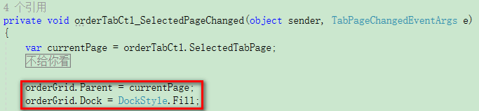 C性能优化 多个tabpage之间切换慢c的tabcontrol控件在进行tabpage的切换时出现卡顿假死现象怎么解决 Csdn博客