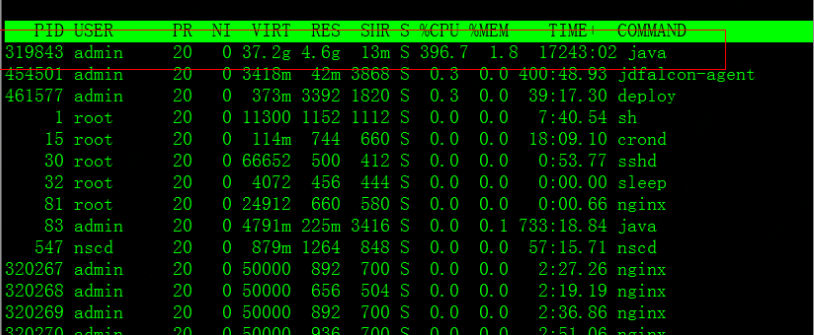 记一次应用服务器cpu 99%的排查经历（完整排查过程）_服务器cpu百分之99-CSDN博客