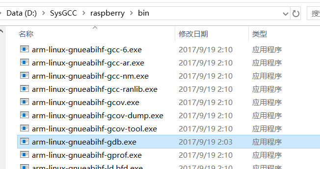 【嵌入式】树莓派3b+搭建gdb和gdbserver教程_gdbserver下载-CSDN博客
