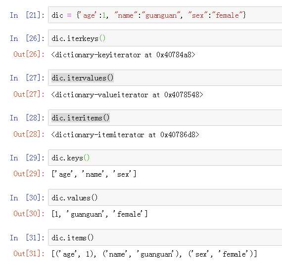 python中的dic.items(), dic.keys(), dic.values()-CSDN博客