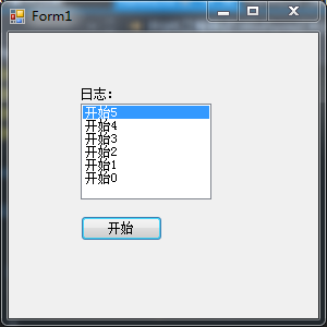 Winform/C#入门编程之第二部分常用控件（八：列表控件ListBox）_c# 列表带选择什么控-CSDN博客