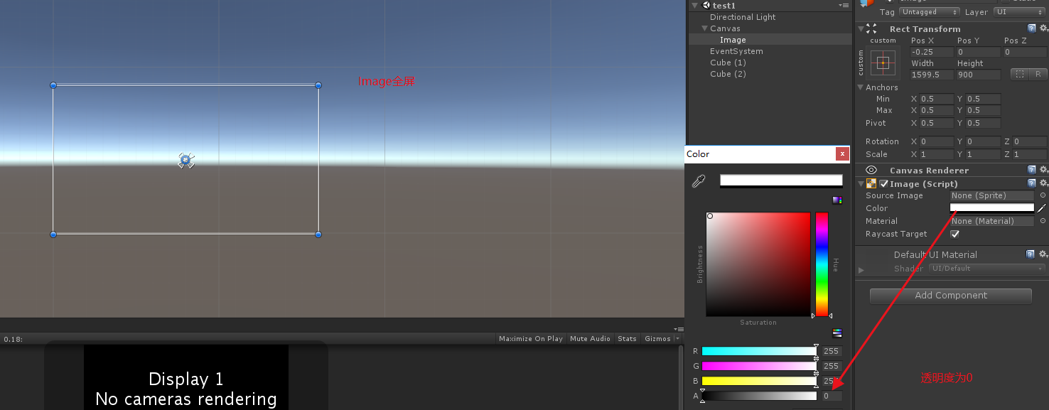 模拟unity Scene视图的鼠标功能，如旋转，放大缩小，移动，注视旋转_unity sceneview鼠标事件-CSDN博客