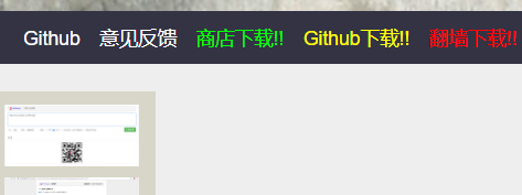 Chrome浏览器插件之---FeHelper-CSDN博客