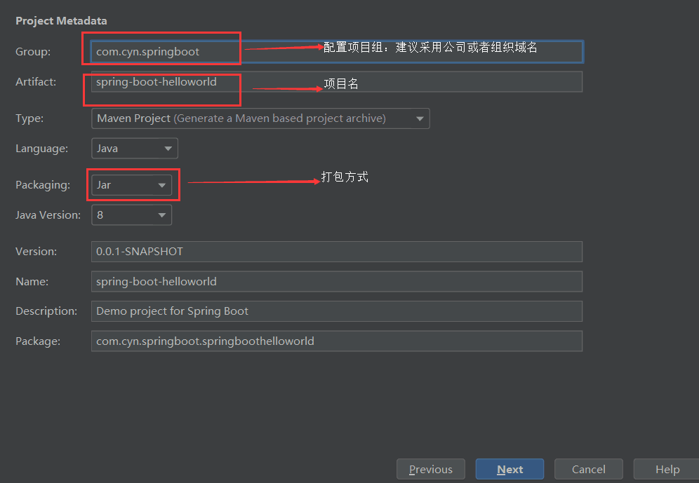使用idea创建springboot项目idea添加springboot Application Csdn博客 1729