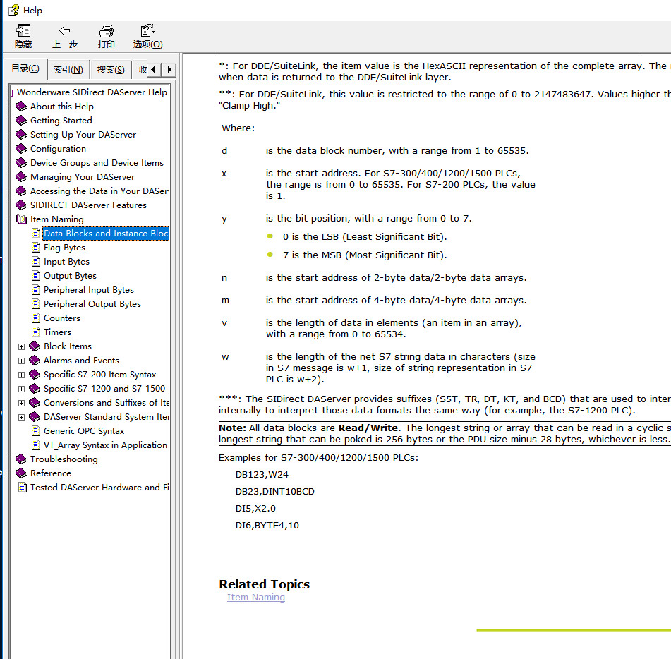 intouch读取西门子PLC数据_intouch读取1200 wstring-CSDN博客