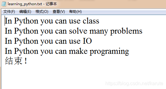 Python读取文件中文乱码问题with 打开file 中文乱码 Csdn博客