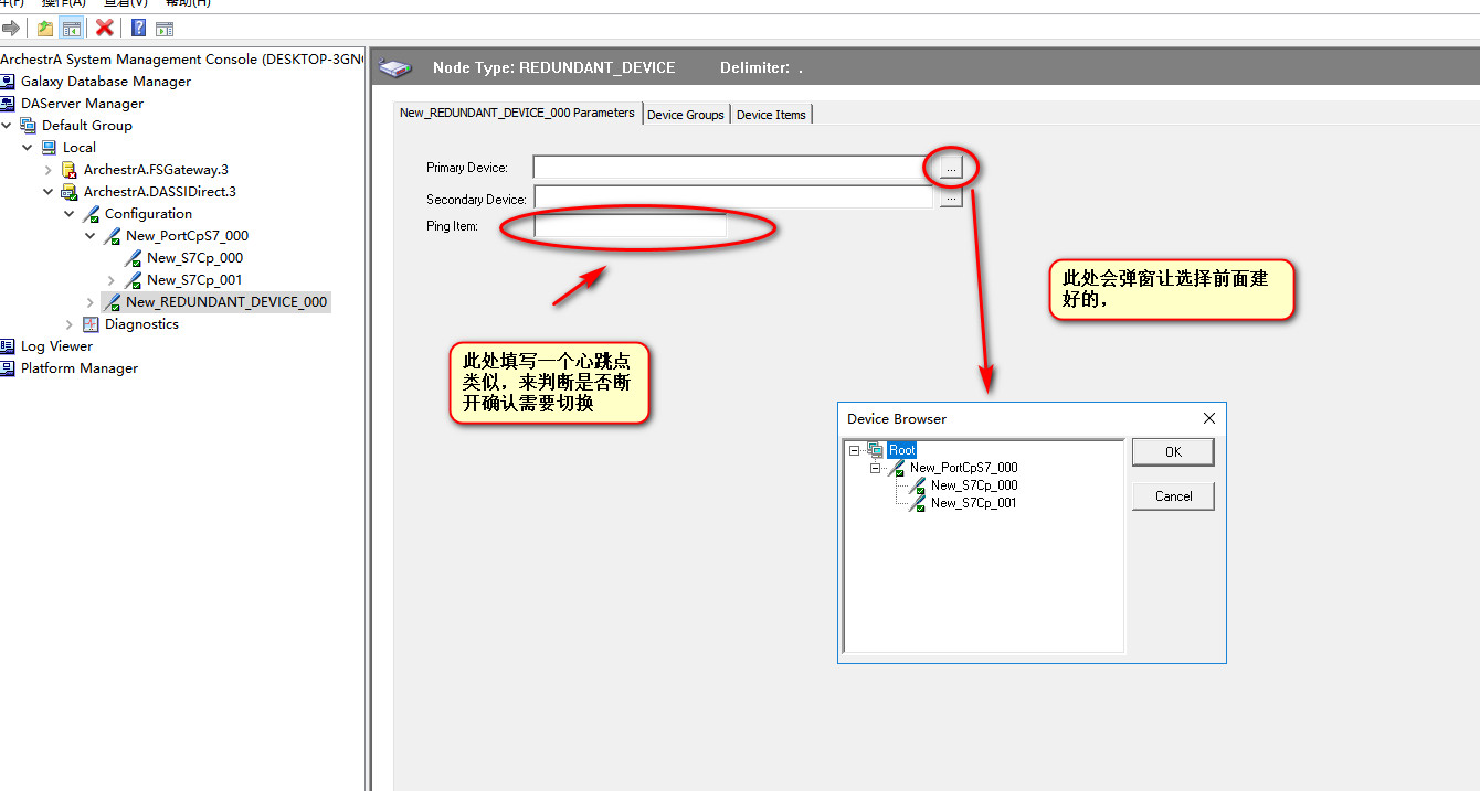 intouch读取西门子PLC数据_intouch读取1200 wstring-CSDN博客