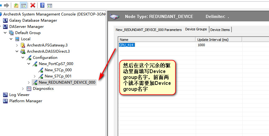 intouch读取西门子PLC数据_intouch读取1200 wstring-CSDN博客