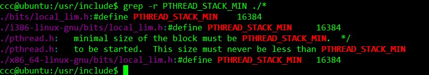 关于ulimit S和pthread Stack Min问题 Ulimit S Csdn博客