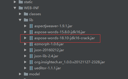 简单介绍aspose-words-18.10-jdk16做导出word_aspose-words-jdk16-CSDN博客
