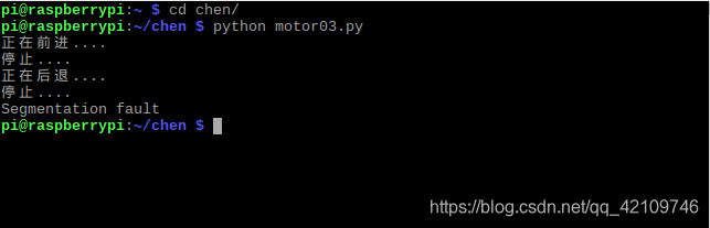 树莓派教程(基于python编程) 初级篇树莓派python编程教程 Csdn博客
