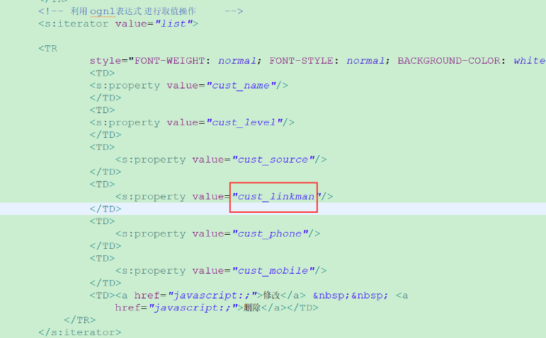 【Struts2】利用ognl表达式前端页面取值问题_ognl表达式在前端-CSDN博客