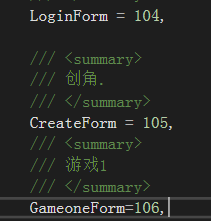 GameFramework框架新建场景及流程跳转_csdngameone-CSDN博客
