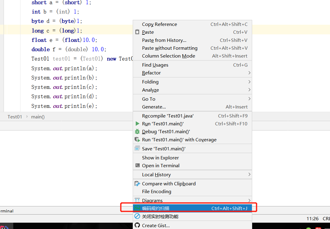 Idea离线安装阿里巴巴java规范插件alibaba Java Coding Guidelines离线安装 Csdn博客 
