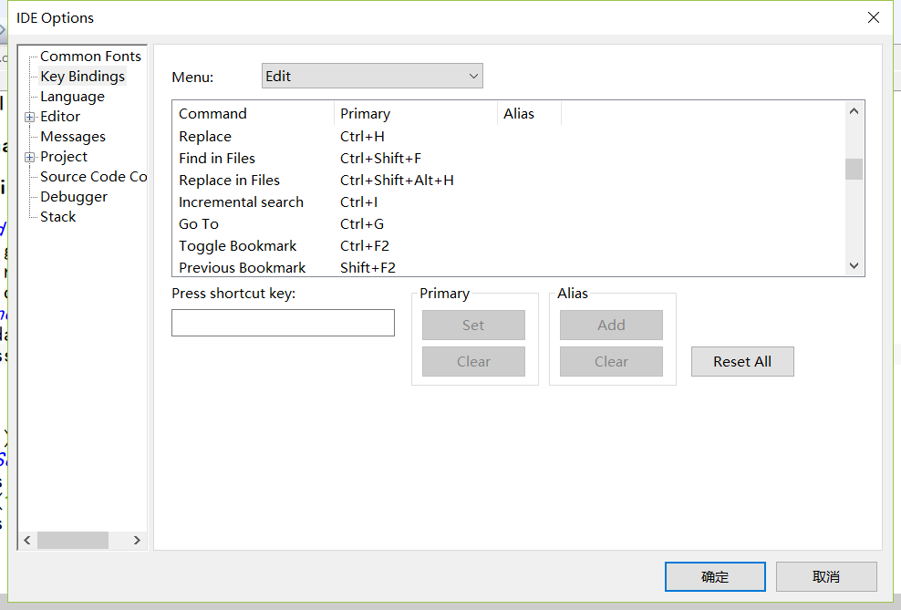 IAR使用笔记_iar全局搜函数快捷键-CSDN博客