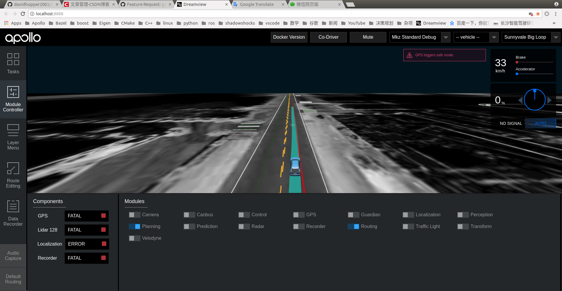 Apollo 3.5的构建方法_apollo编译如何指定内存数-CSDN博客