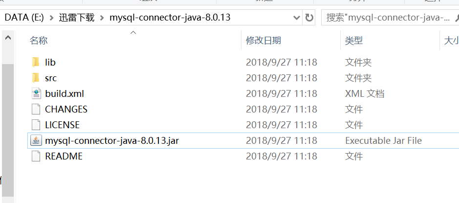 官网下载mysql的jar包及导入到java项目中_将mysql的jar包导入该项目-CSDN博客