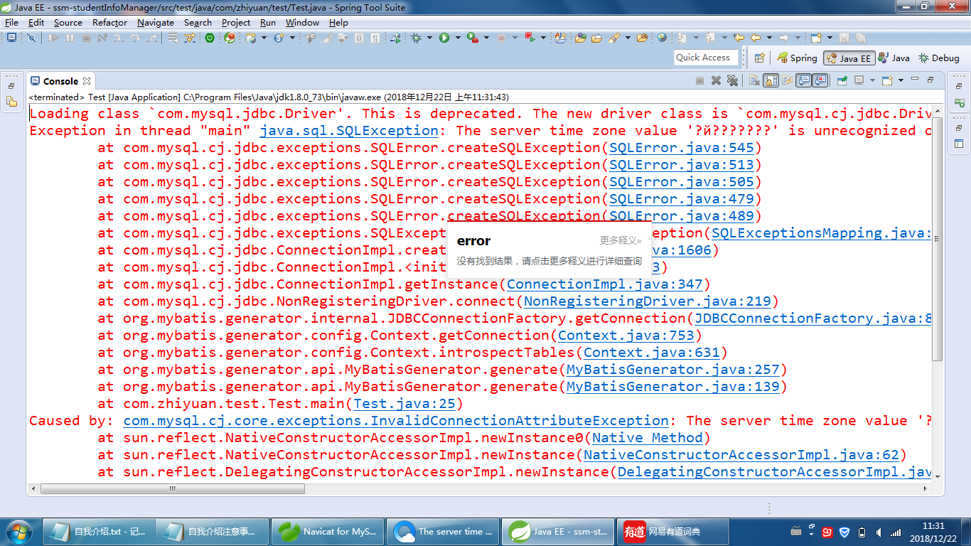 Loading Class Com Mysql Jdbc Driver This Is Deprecated The New