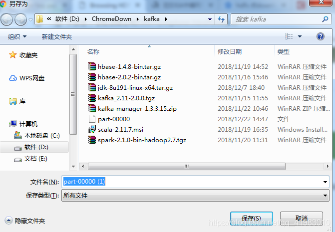 Hadoop 的browse Directory页面 点download出现slave Ip找不到 的解决方法hadoop直接在browse Directory上传下载文件 Csdn博客