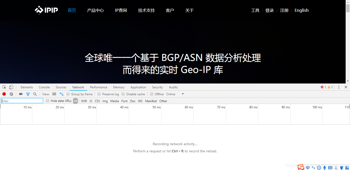 Python爬虫之headers和data的获取python 选择要采集headers的请求 Csdn博客