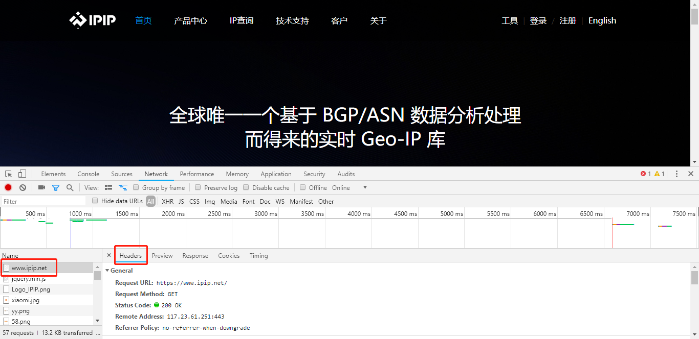 Python爬虫之headers和data的获取_python 选择要采集headers的请求;-CSDN博客