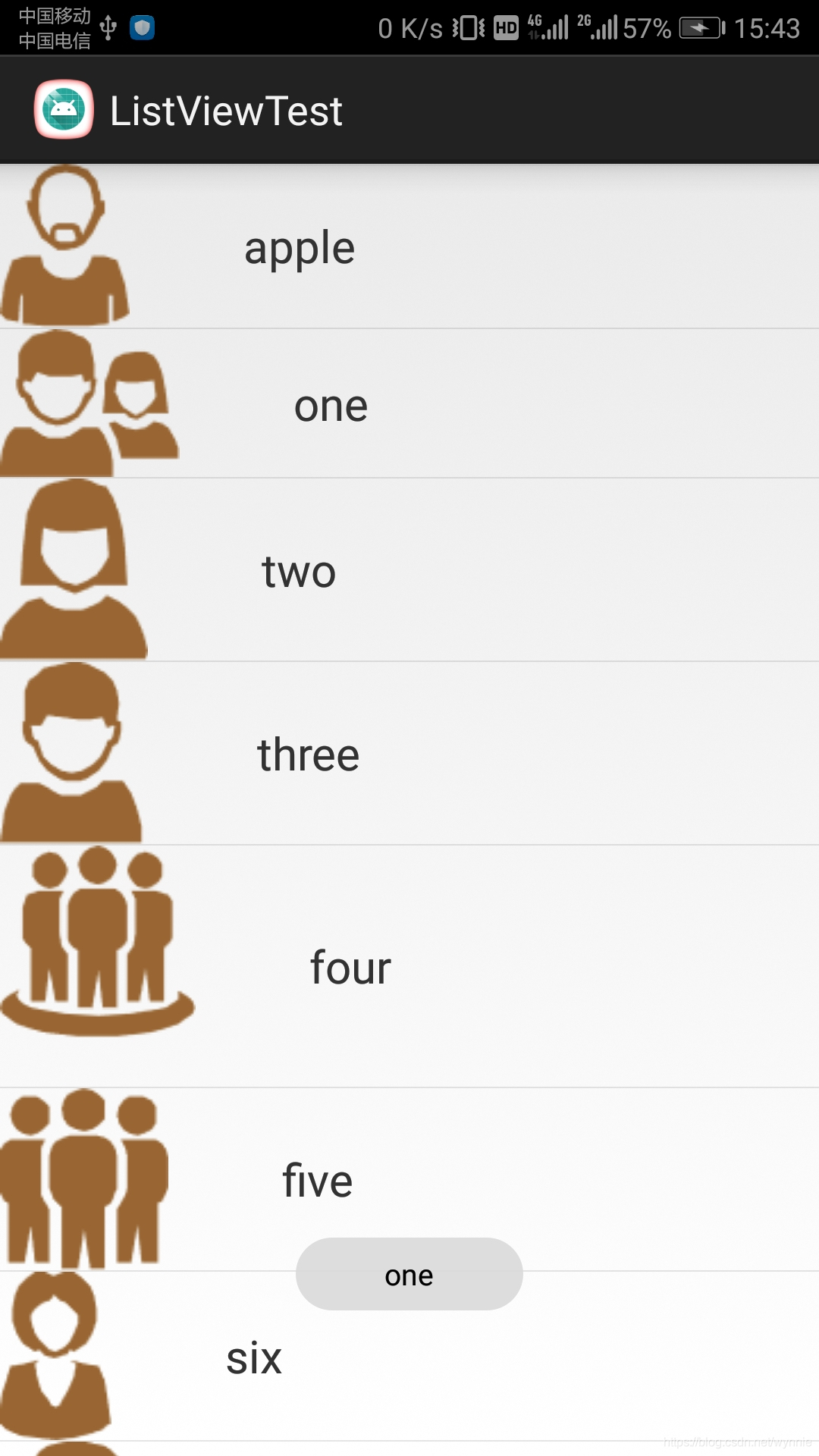 Android中listview控件实现的滚动界面实例android Listview 滚动消息 Csdn博客