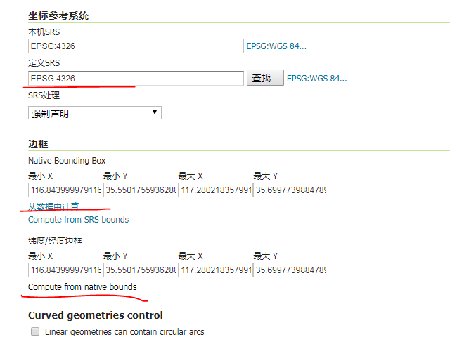 基于postgis Pgrouting的最短路径查询的实现（二）：geoserver篇 Geoserver Postgis查询字段 Csdn博客