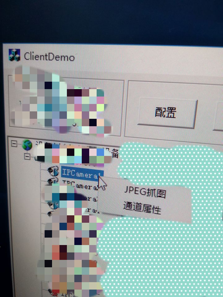 解决捕获海康摄像头图像时报错：NET_DVR_GetLastError()= 4_海康设备返回错误码4-CSDN博客