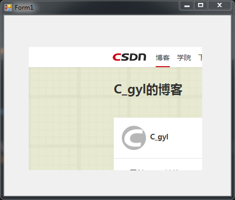 Winform/C#入门编程之第二部分常用控件（十：图片控件PictureBox）_c++picturebox意思-CSDN博客