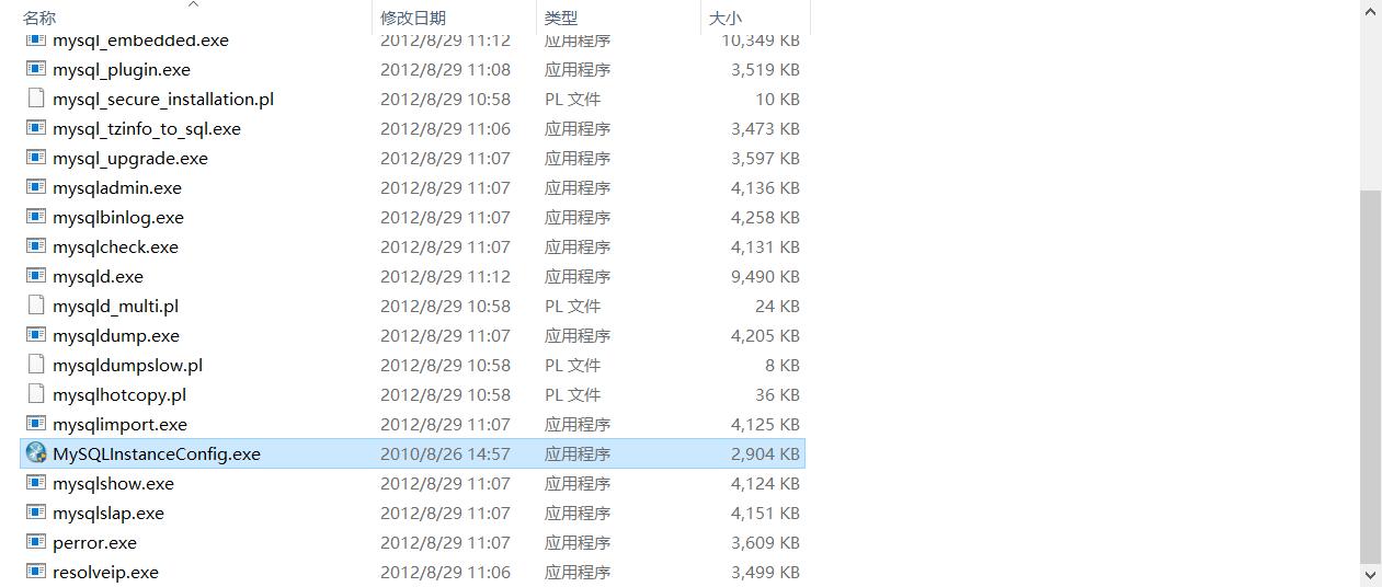 Oracle数据库插入CLOB字段时，提示ORA-01704：字符串文字太长【解决方案】 - 程序员大本营