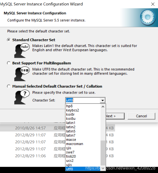 Mysql数据库使用navicat For Mysql建立表格时,出现输入中文字符串保存后报错问题用navicat 创建表可以指定表的中文名称吗 Csdn博客