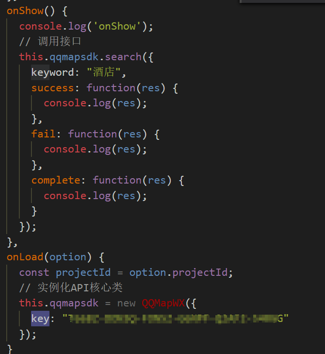 Mpvue 引入腾讯提供的的微信小程序地图 Javascript Sdk Export Default Qqmapwx Csdn博客