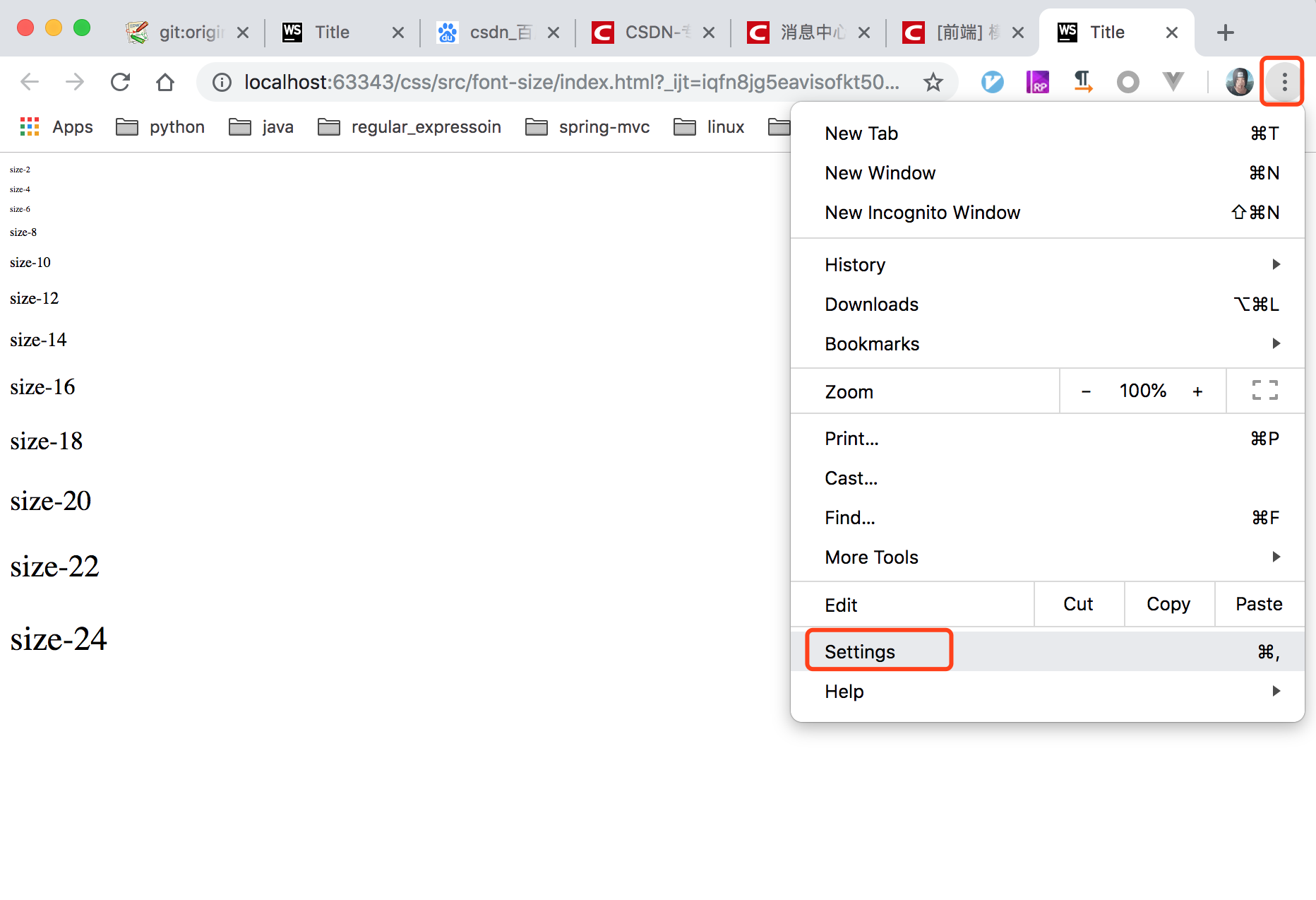 [前端] Chrome浏览器默认显示最小字号为12px_姜小衰的博客-CSDN博客_浏览器最小字号